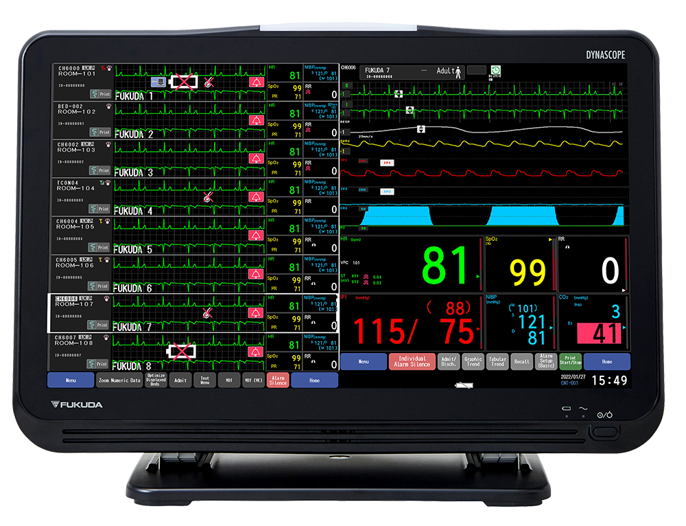 Healthcare Devices and Software | Fukuda Denshi