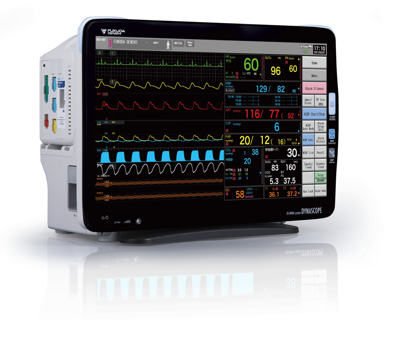 Dynascope DS-8400 Critical Care Monitor | Fukuda Denshi