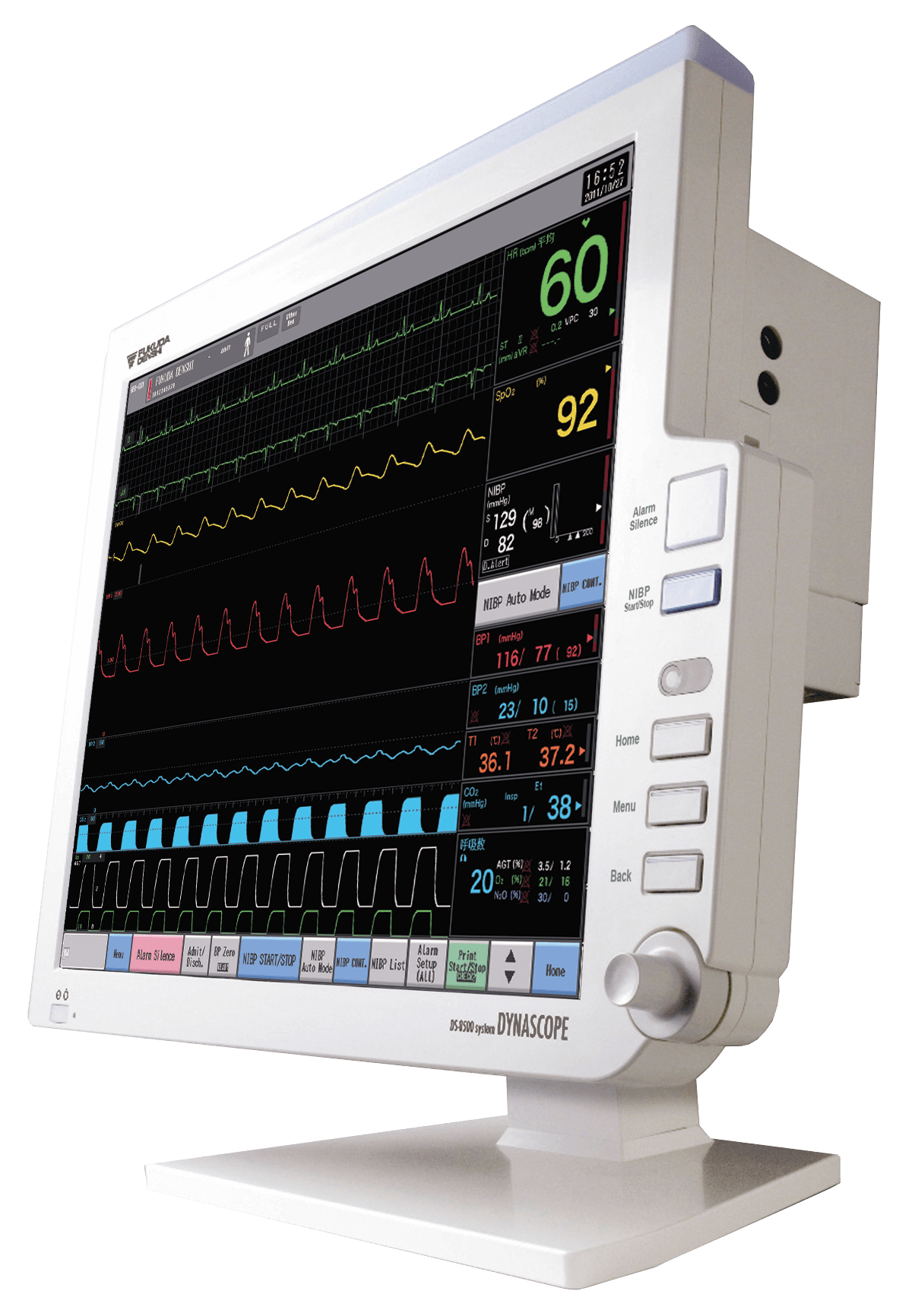 Dynascope DS-8500 Critical Care Monitor | Fukuda Denshi