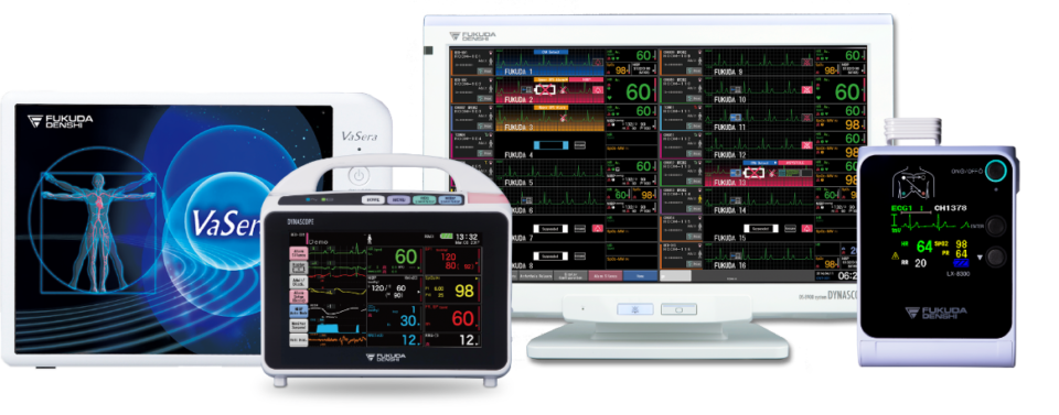 Adaptable Devices and Software for Healthcare | Fukuda Denshi