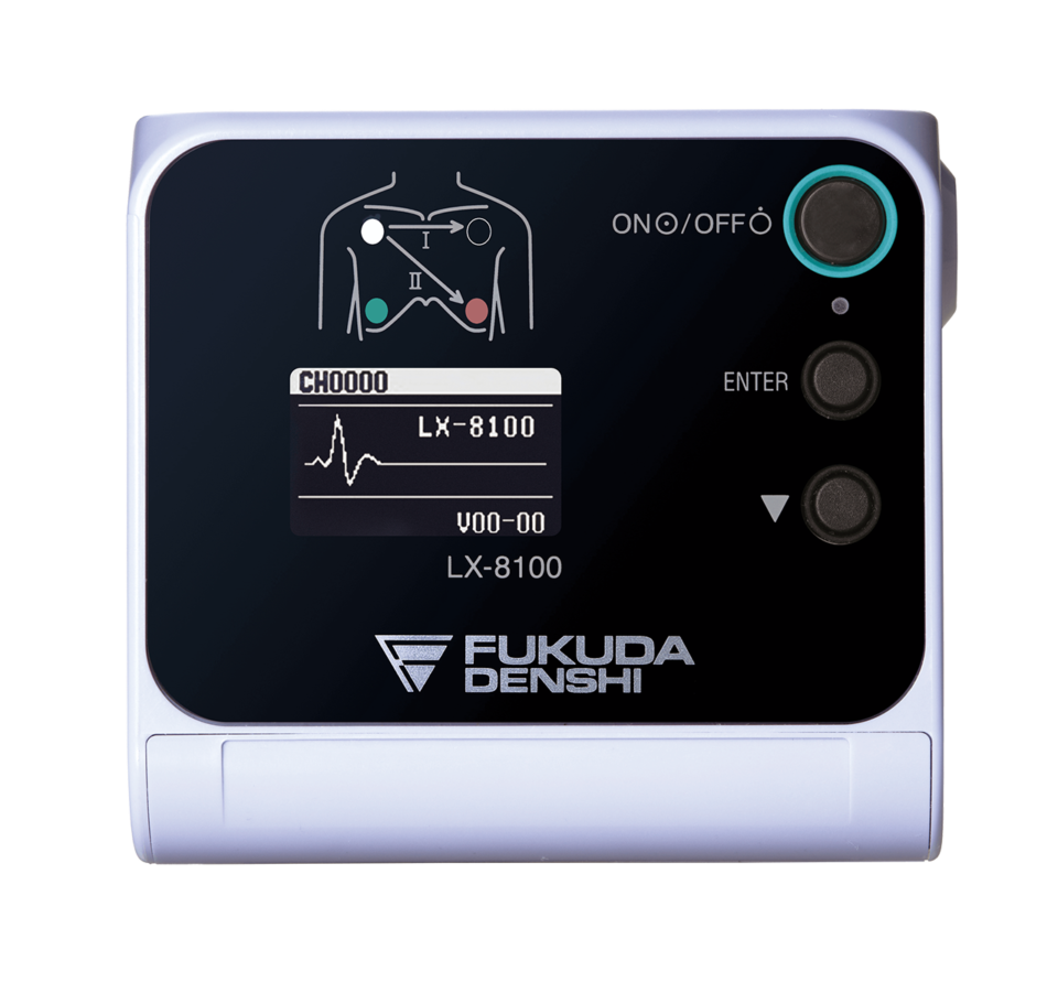 Customer and Technical Support | Fukuda Denshi