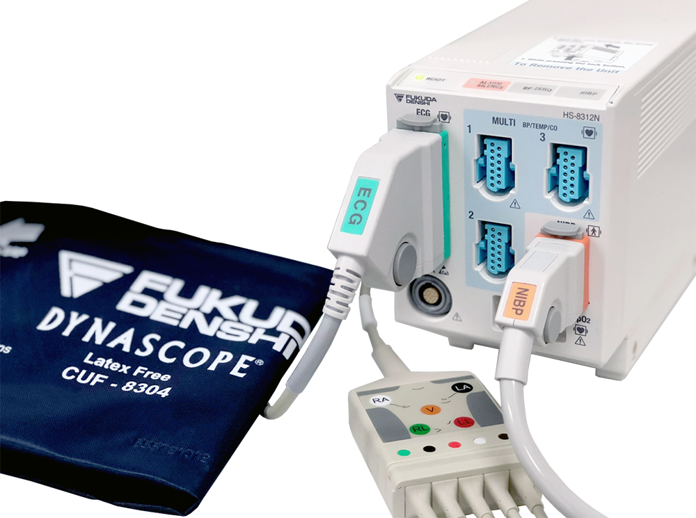 Healthcare Devices and Software | Fukuda Denshi