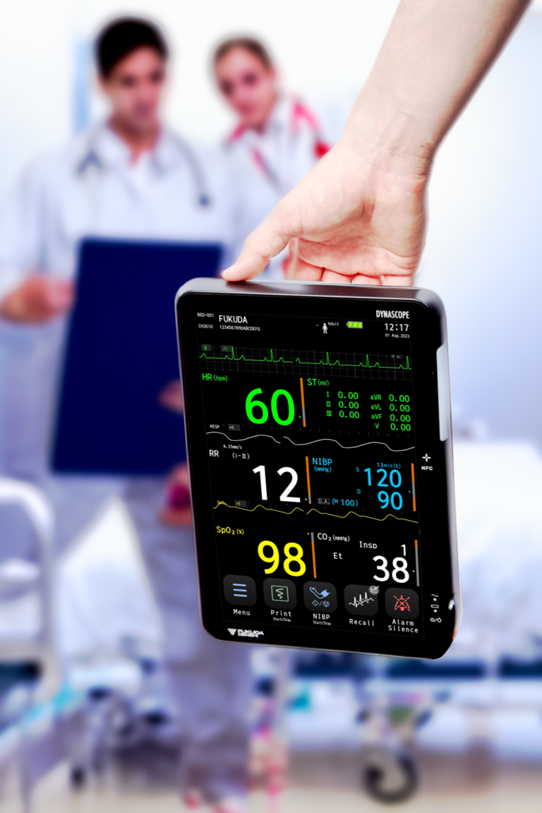 Dynascope BDS-1001 Bedside Monitor | Fukuda Denshi